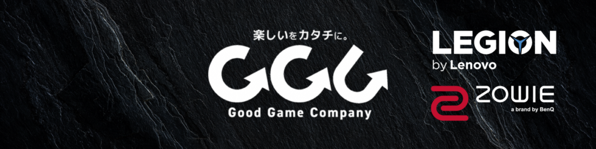 - Good Game Company (GGC)